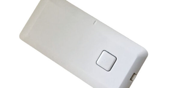 Assessment: Texecom Micro Shock-W – Benchmark