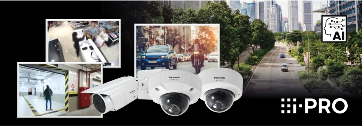 The AI-fication of security cameras – Benchmark