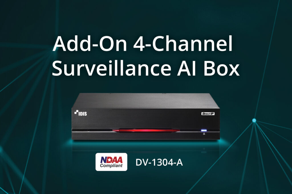 The four-channel box that provides a fully operational AI surveillance ...